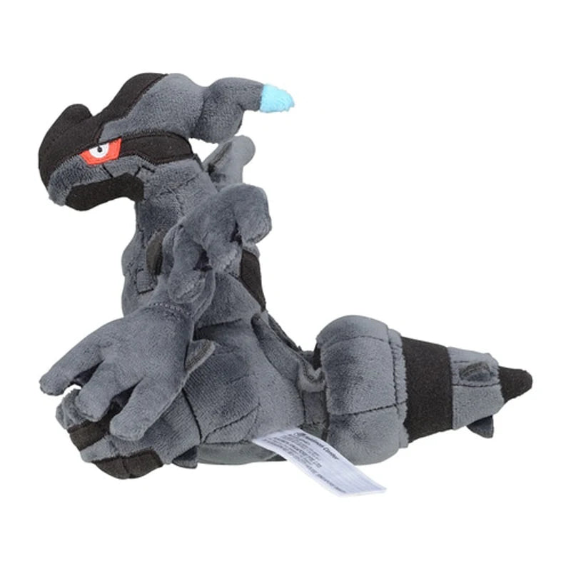 Buy Zekrom Legendary Pokemon Stuffed Animal (approx. 14cm)